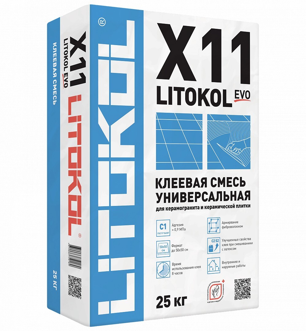 Цементный Клей LITOKOL X11 EVO Купить в интернет-магазине Литокол